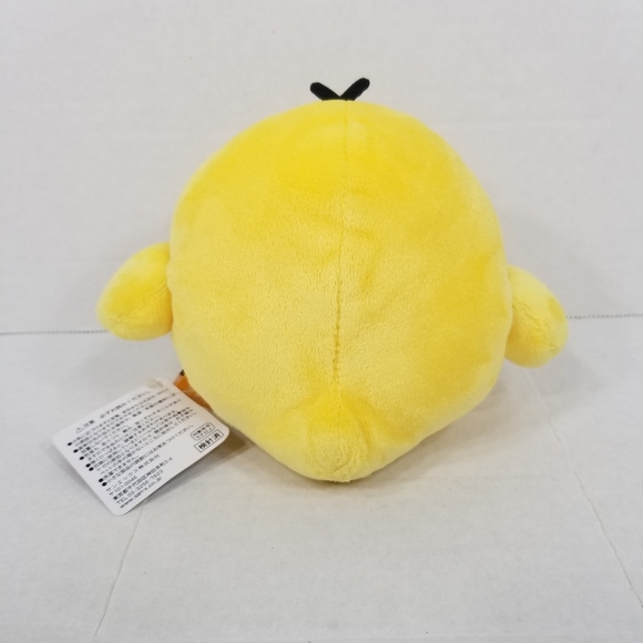 San-X | Toys | New Rilakkuma Sanx Kiiroitori Yellow Bird Duck Chick ...